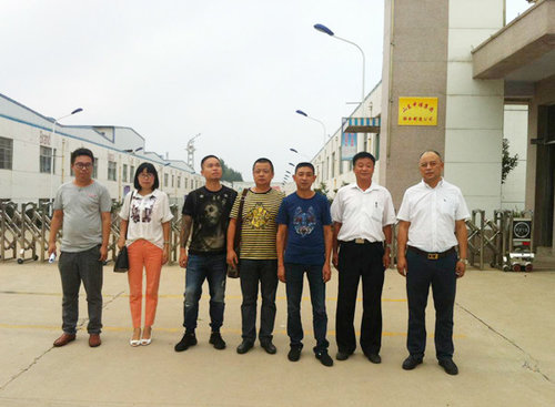 China news about 