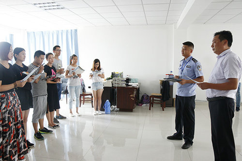 China news about 