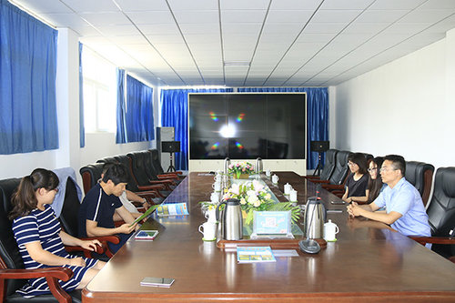 China news about 