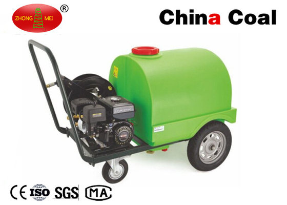 Best High pressure cleaner Industrial Cleaning Machinery with high quality for sale