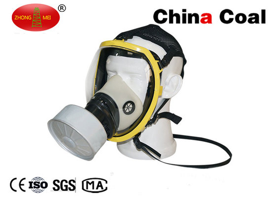 Best MF27 Type Full Eye Mask Safety Protection Equipment Used For Anti Terrorism for sale