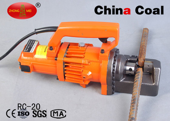 Best Portable Building Construction Equipment Hydraulic Electric Rebar Cutter for sale