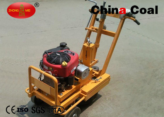 Best 1050/1250 Road Marking Cleaning Machine Road Construction Machinery Road Mark Removing Machine for sale