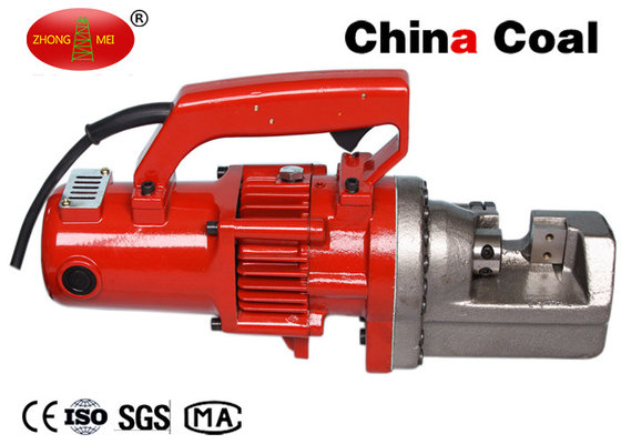 Best RC-22 Portable  Hydraulic Rebar Cutter Building Construction Equipment RC-22 Rebar Cutter for sale