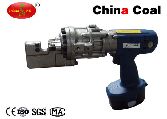 Best Plug-in electric portable rebar cutter Building Construction Equipment RC-16B for sale