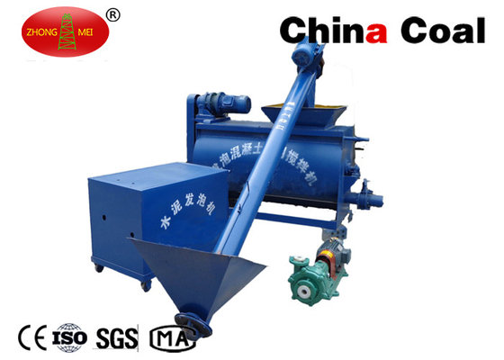 Best Foam Concrete Machine Heavy Duty Construction Equipment 150kg 4 Parts for sale