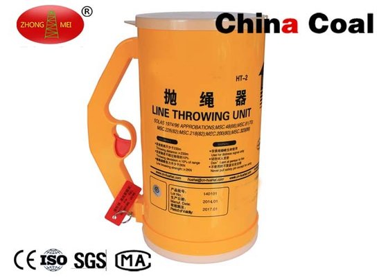 Best Safety Protection Equipment Portable Line-throwing unit  line throwing appliance over 230mThrowing Distance for sale