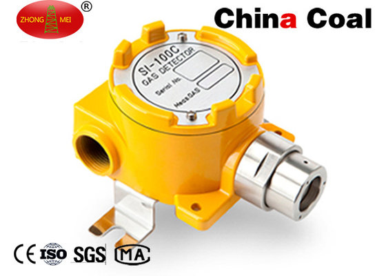 Non - Directive Probe Field Fixed Gas Detector Without Display SI-100C