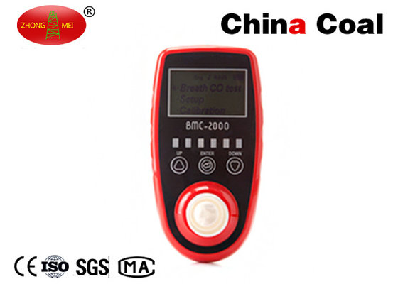 Best Smoking Meter BMC-2000 Breath CO Monitor Healthcare Co Detector for sale