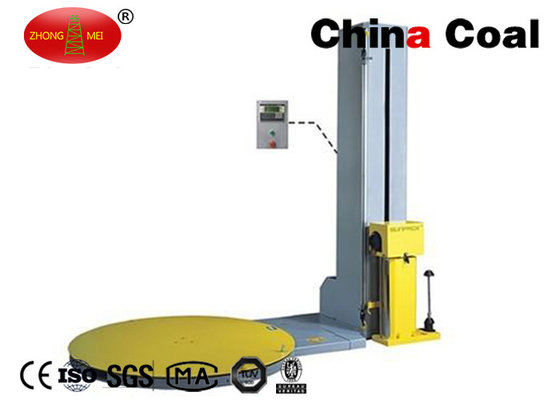 Best YK1650F (Pre-stretch) And YK1650CS (Top plate) Automatic Pallet Wrapping Machine for sale