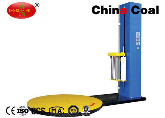 Best 20-40 loads/hour Pre-stretch FY2000 Pallet Stretch Wrapping Machine  for sale