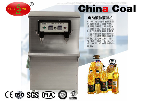 Best Packaging Machine 400w 1ml- unlimited Double head Electric self Suction Filling Machine for liquid oil for sale