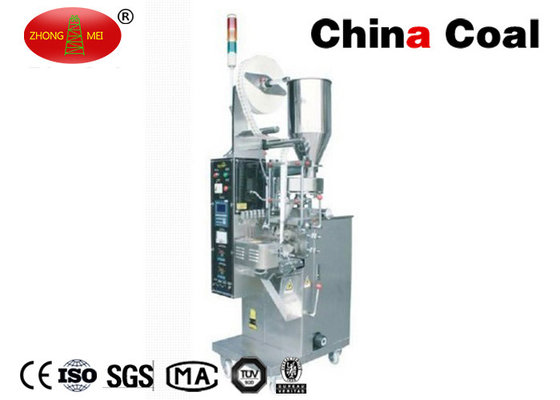 Best DXDF automatic packing machine Automatic Powder Packaging Machine Equipped long filling screw for sale