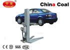 Best One Post Car Lifting Machine Industrial Lifting Equipment 2.5Ton Single Post Car Lift for sale