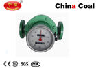 Best Diesel Oil Pd (positive displacement) Oval Gear Mechanical Flow Meter  Oval Gear Mechanical Flow Meter,Flow Meter,LC F for sale