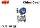 Best Detector Instrument IFC300 Electromagnetic Flow Meter Optiflux2000 / 4000 Flowmeter for sale