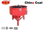 Best JQ350 Concrete Mixer Mini Automatic Control Pan Type Concrete Mixer Machine for sale