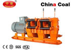 Best Lifting Hoist Electric Scraper Winch / Underground Mining Scraper Winch with Cast Steel Scraper
