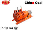 Best Rake Mine Winch Scraper Winch 2JPB Coal Mining Electric  Rake Winch for sale