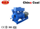 Best Pumping Equipment  2BV2 series Water Vacuum Pump with high quality and low price   low noise for sale