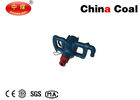Best Hand Held Rotatory Drills Drilling Machinery Dry Coal Drills for Soft Coal Layer / Soft Rock Layer for sale