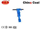 Best Drilling Machinery  Y26 Rock Drill Hand Held Pneumatic Rock Drill for sale
