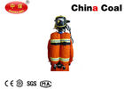 Best Professional Safety Protection Equipment Portable Breathing Apparatus Double 4.2L Cylinder for sale