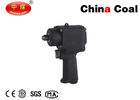 Best Industrial Tools and Hardware NST-500M Pneumatic Tool 1/2'' Mini Twin Hammer Air Impact Wrench  for sale