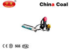 Best Portable Gasoline Tea Plucking Machine  Agricultural Machine 600mm Grass Trimmer for sale