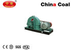 Best China Coal ISO Approval Wood Chipping Machine 7.5 kw to 90 kw Wood Chipper Machine for sale