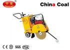 Best Road Construction Machinery QF400 Concrete Saw Cutter Machine 130mm Concrete Cutter for sale