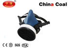 Best Half Face Gas Mask with Single Filter / Silicone Mask Industrial Safety Equipment for sale