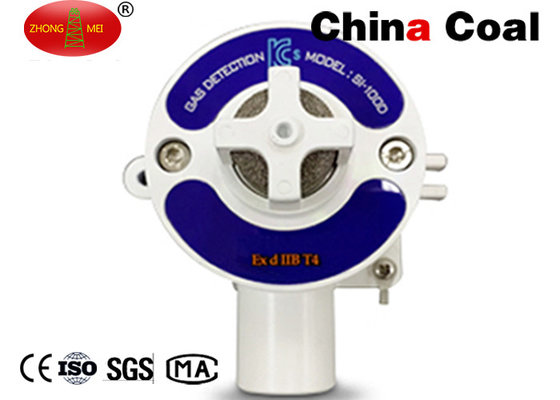 cheap Fixed Gas Leak Detector Entry SI-100D Detector Instrument Catalytic