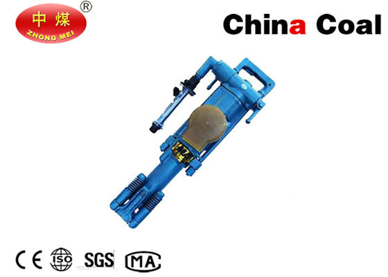 cheap  Hand-held Pneumatic Rock Drill Drilling Machinery High Efficiency Air Leg Rock Drills Machine