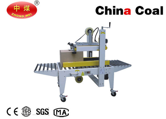 cheap  Semi Automatic Case Sealing Machine Packaging Machinery Carton Sealer 13 - 15 Cans / min
