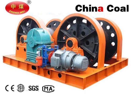 cheap  5Ton to 40Ton Industrial Lifting Equipment capacity Mine Shaft Sinking Winch
