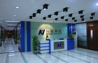 Shenzhen KEYU Co., Ltd.