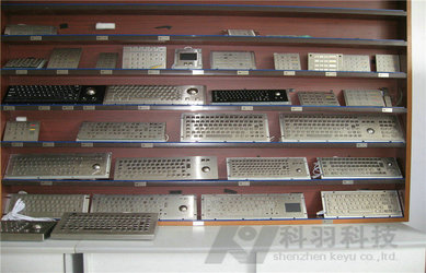 Shenzhen KEYU Co., Ltd.