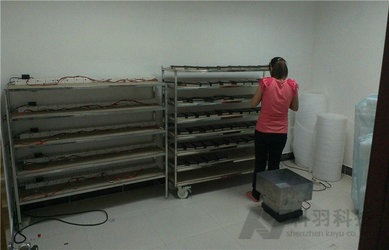 Shenzhen KEYU Co., Ltd.