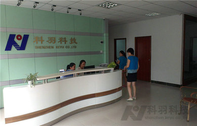 Shenzhen KEYU Co., Ltd.