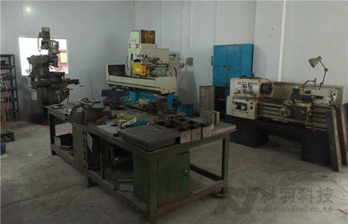 Shenzhen KEYU Co., Ltd.