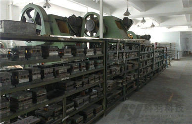 Shenzhen KEYU Co., Ltd.