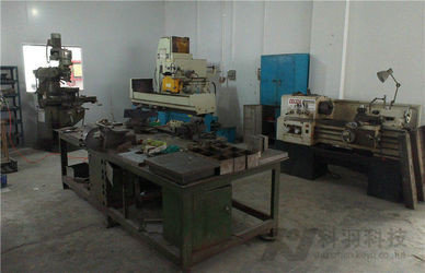 Shenzhen KEYU Co., Ltd.
