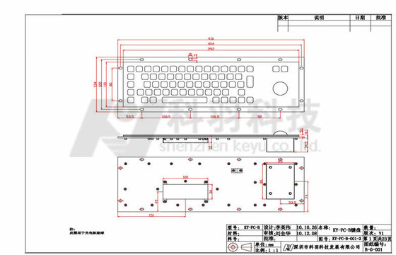 Washable Industrial Keyboard With Optical Trackball , Stainless Steel Keyboards