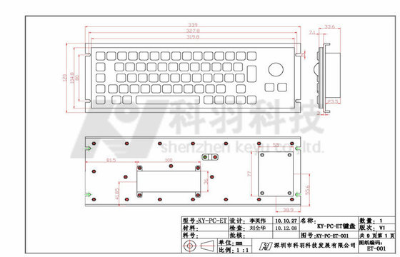Stainless Steel Industrial Keyboard With Trackball For Kiosk , Banking