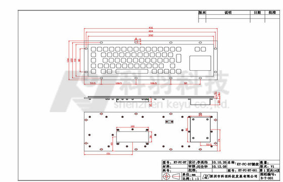 Industrial Waterproof Metallic Keyboard With Touchpad For Kiosk , NEMA4 , IK7
