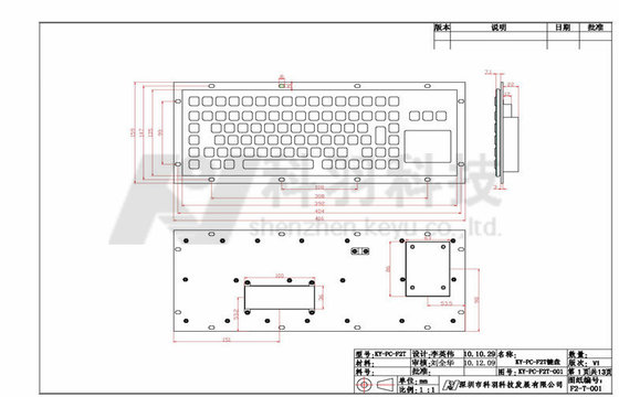 89 Key Industrial Keyboard With Touchpad , Full Function Keys , Waterproof IP65
