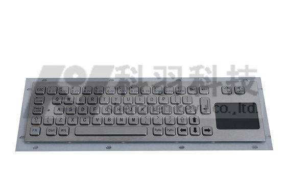 Silver Rugged Industrial Keyboard With Touchpad , 67 Key Metal Keyboard