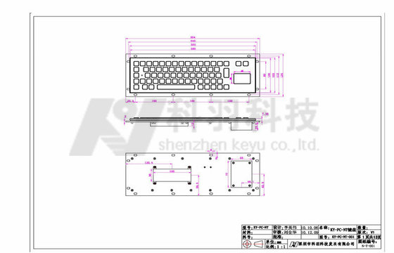 Silver Rugged Stainless Steel Keyboard With Touchpad , 67 key , Front Panel 320 x 110mm