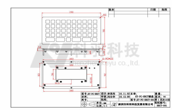 Outdoor Industrial Metal Keyboard With Dome Switch , FCC / RoHS Approved